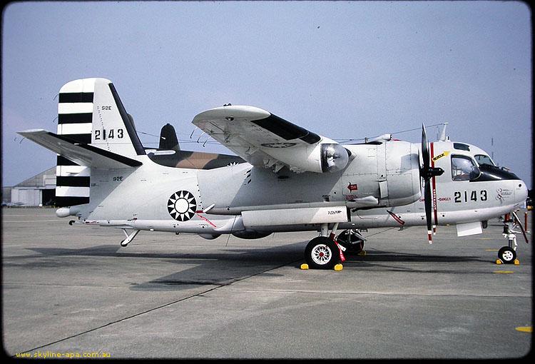 AircraftSlides.com Auction Item